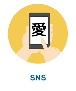 Japanese SEO,SEM,Digital Marketing Company/Agency|Mahana Corporation